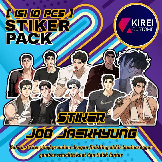 Joo JAEKHYUNG MANHWA JINX STICKER WATERPROOF 1 PACK | Shopee Malaysia