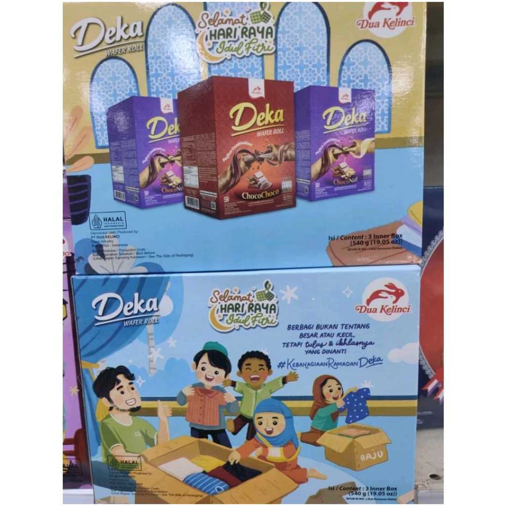 Deka WAFER ROLL GIFT BOX SPECIAL EID | Shopee Malaysia