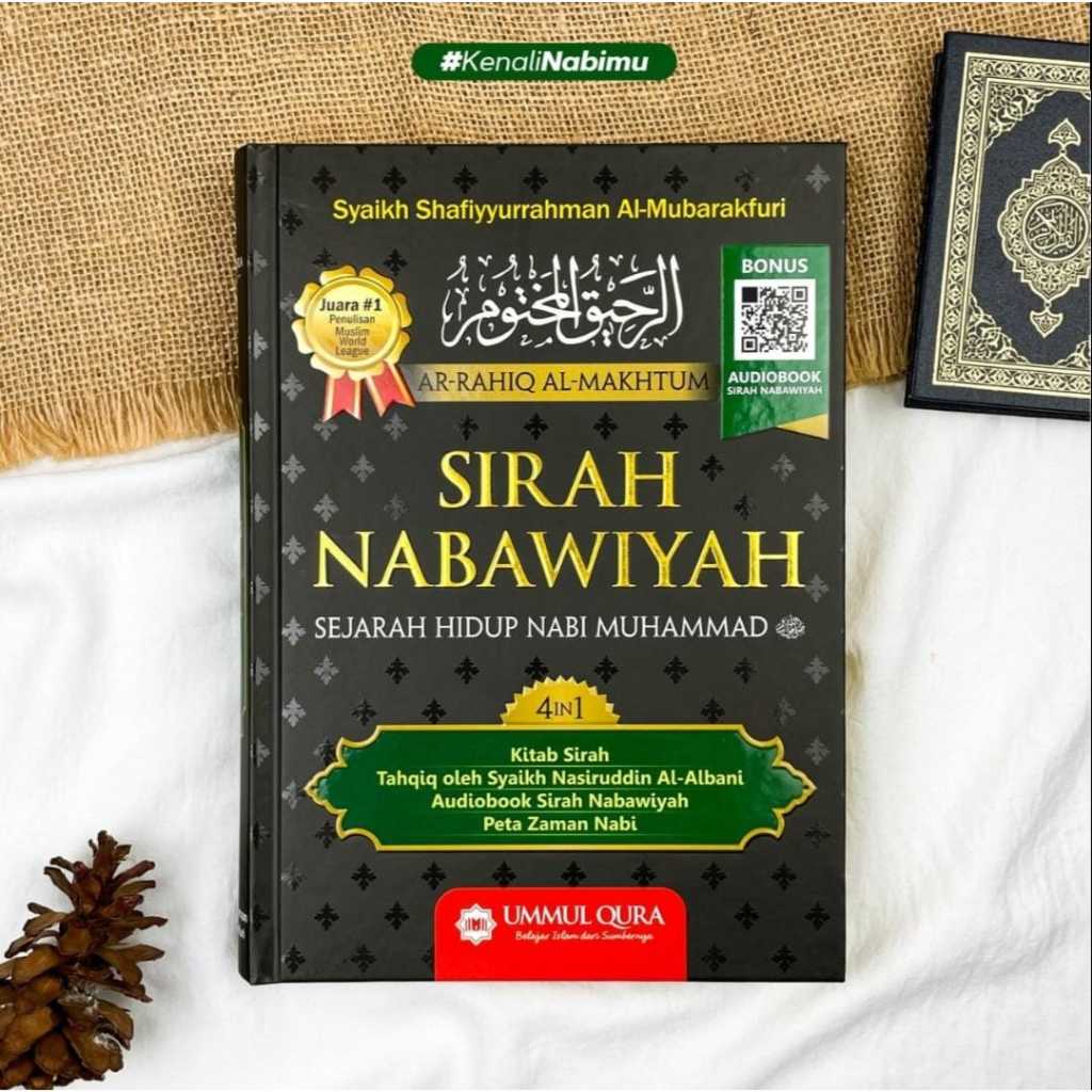 NABI Sirah Nabawiyah The Life History of the Prophet Muhammad - Ummul Qura - Karmedia | Shopee ...