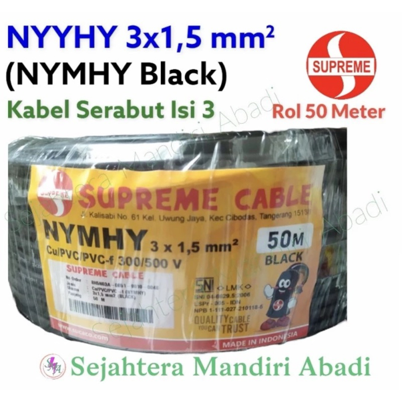 NYYHY Cable 3x1.5 mm Supreme Roll 50 Meters Fiber Cable Contains 3 Core ...