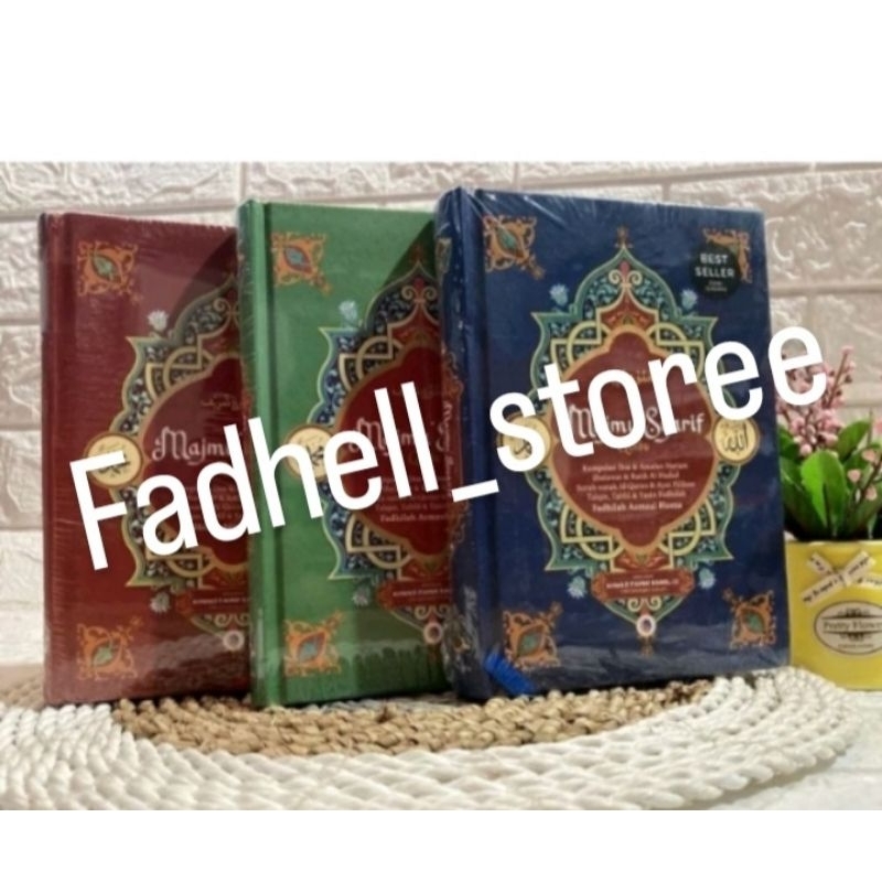 Majmu SYARIF QOLBU/ RELIGIOUS BOOK SURAH/ RELIGIOUS BOOK | Shopee Malaysia