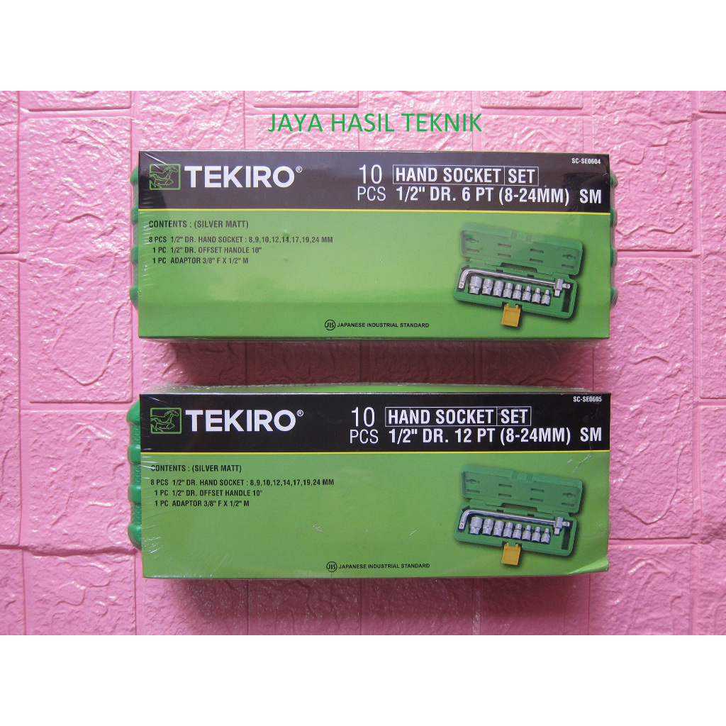 Tekiro SOCK Lock SET HAND SOCKET SET 1/2" DR. 6 12 PT (8-24 MM ...
