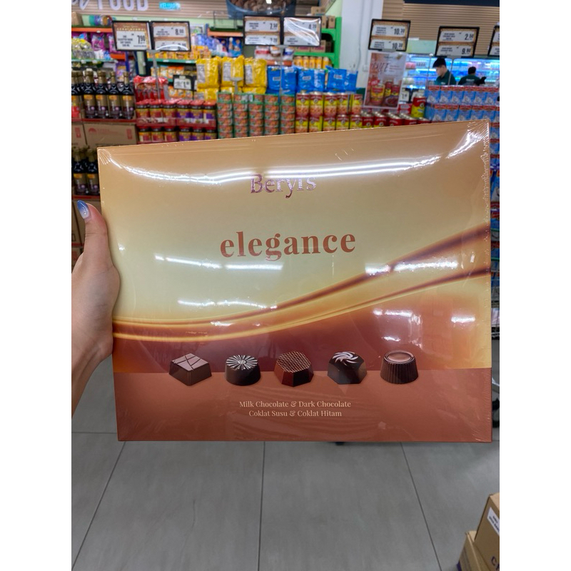 Beryls beryl's elegance milk chocolate & dark chocolate 150gr | Shopee ...