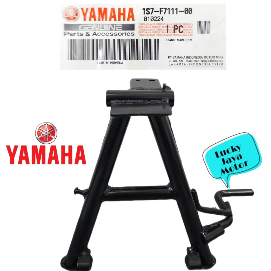 Middle Standard Main Stand Jupiter Mx old old Two 2 1S7-F7111-00 ...