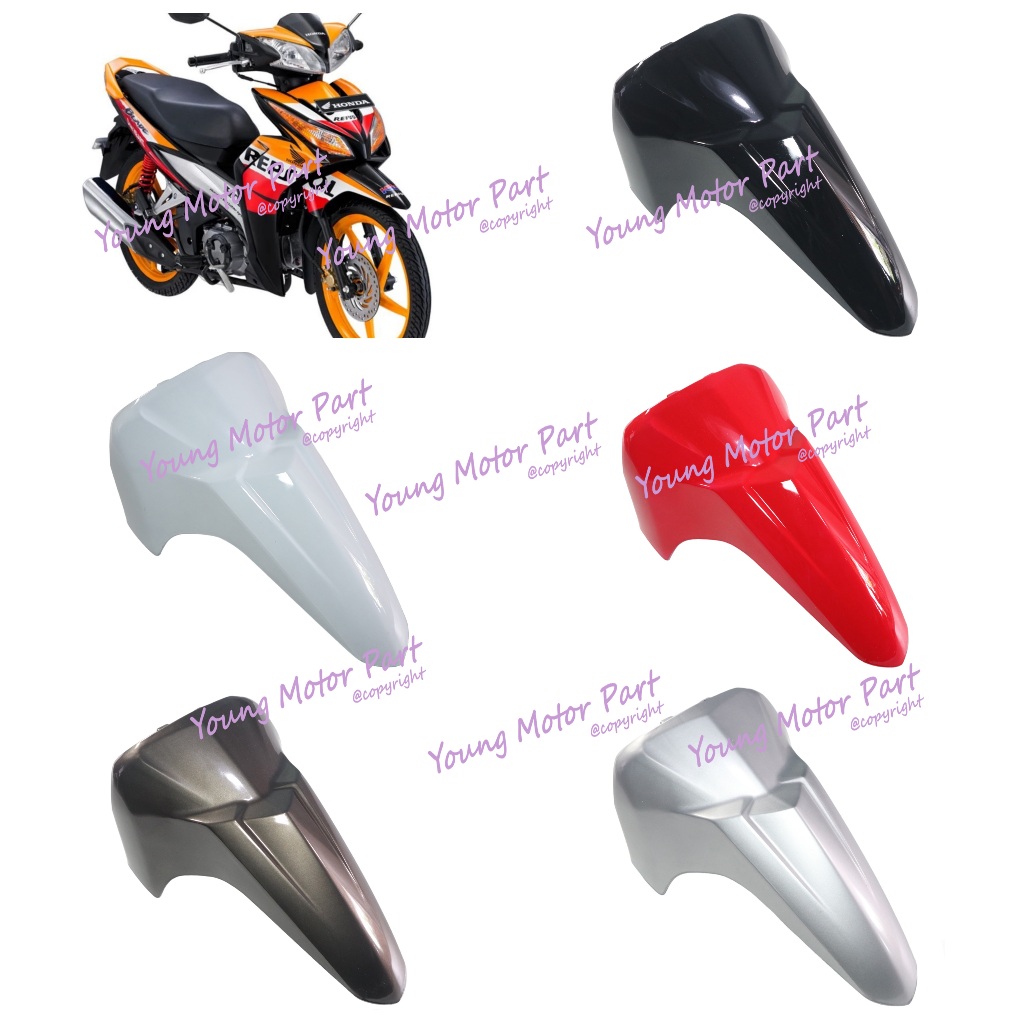 New Repsol Blade Front Fender New Repsol Blade Front Fender | Shopee ...
