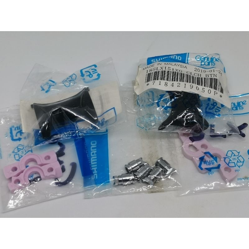 Original Shimano BC Reel Spare Parts | Shopee Malaysia