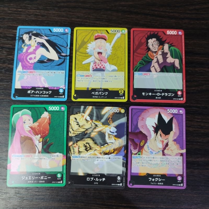 One piece tcg Package all leader OP07 collection original | Shopee Malaysia
