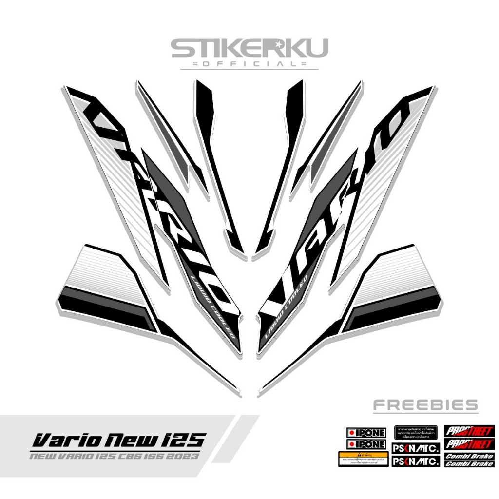 Striping VARIO NEW 125 2023 MOTIF 42 / STICKER VARIO NEW 125 CBS ISS ...