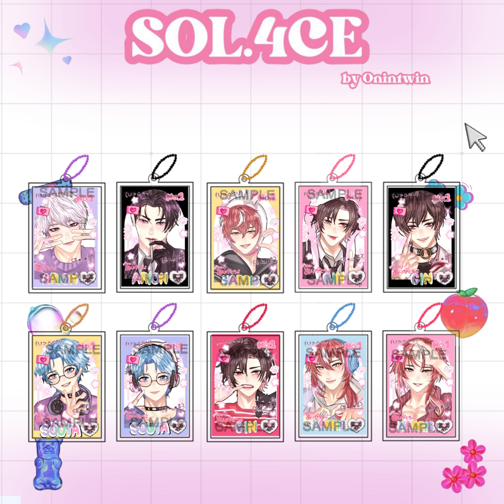 GANTUNGAN Sol4ce VTUBER INDONESIA Keychain by onintwin / Harris Caine ...