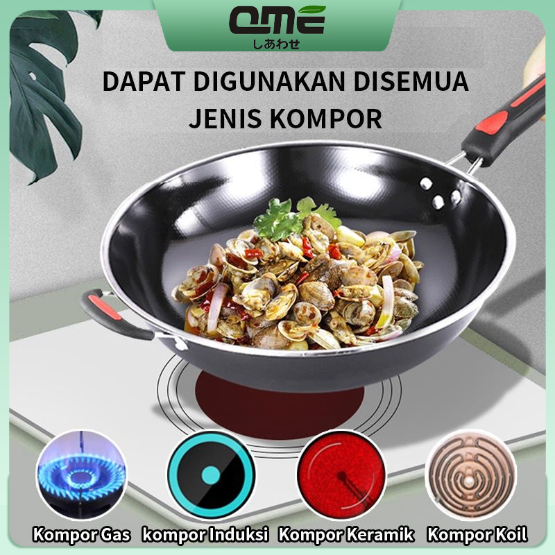 Qme 32CM HANDLE WOKEN / Qme-132 32CM HANDLE WOKEN / NON-STICK Qme ...