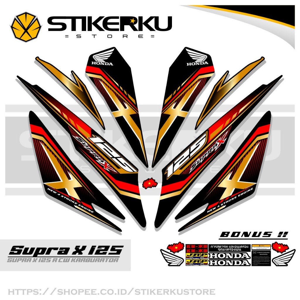 Striping SUPRA X LAMA 125 R / STICKER SUPRA 125 D / MTF 9 / SIMPLE ...
