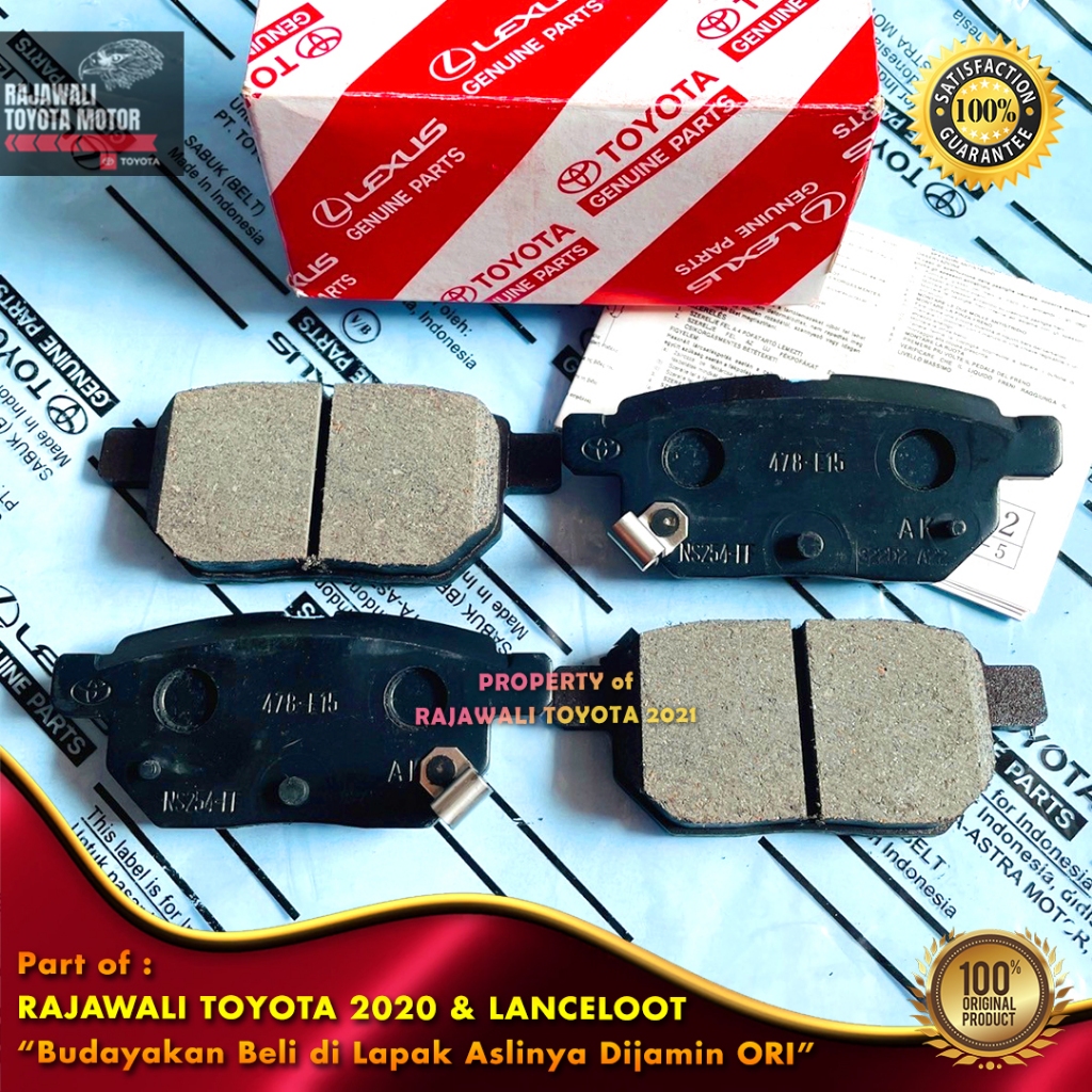 Rear Brake Pads New Altis 2007-2021 Gen2, Gen3 & Gen4 Disc Brake Pad ...