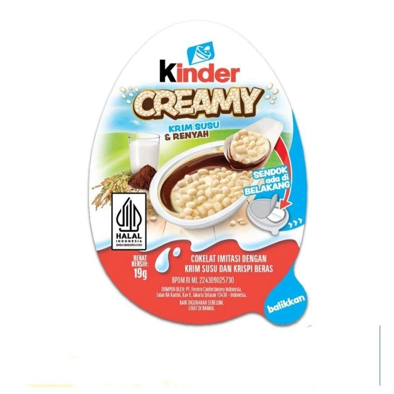 Kinder Creamy Crispy Milk Cream Rice Crispy Vanilla Cream 19gr / Kinder ...