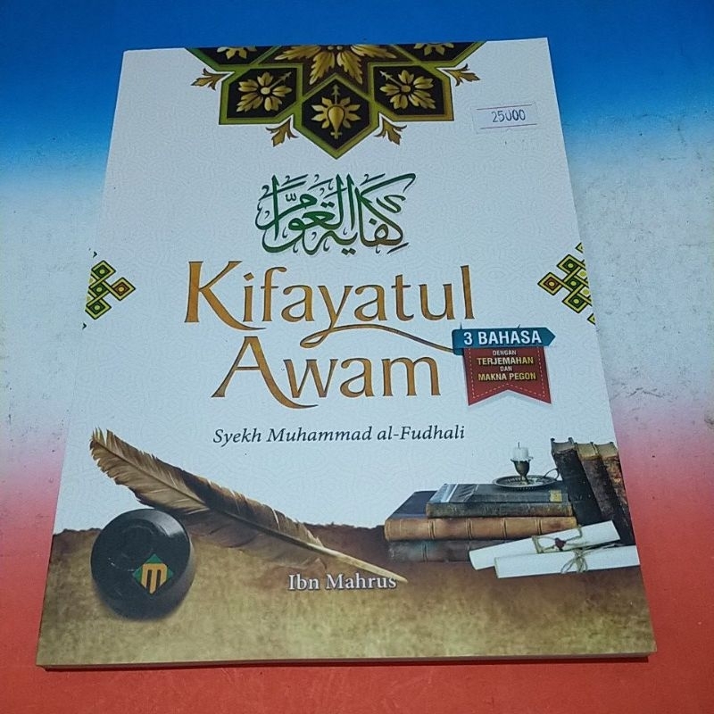 Translation of the Book of Kifayatul Awam 3 Languages Arabic Indo ...