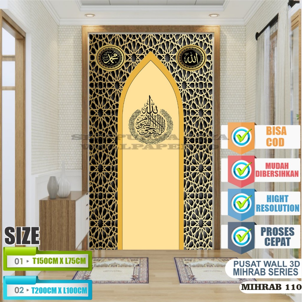 HIASAN DINDING Islamic Theme Mihrab Prayer Room Decoration Stickers ...