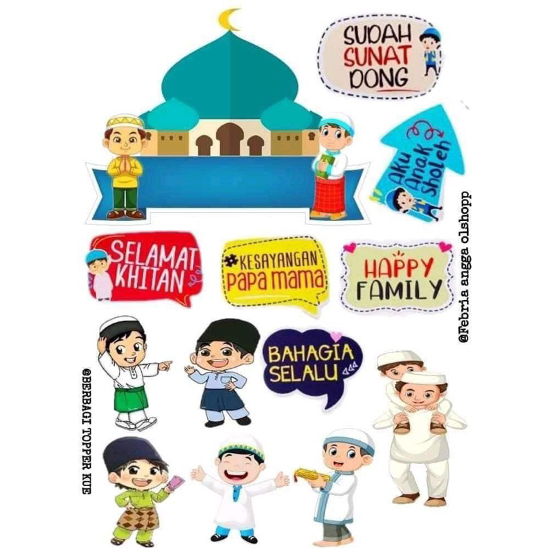 Cake decoration / Circumcision Topper / Circumcision Topper ...