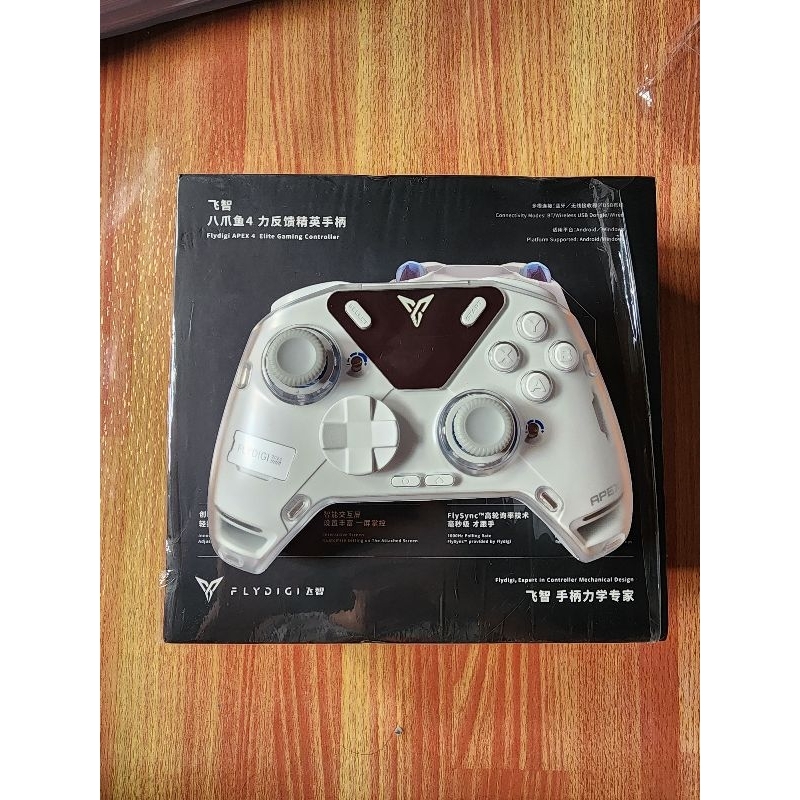 Flydigi Apex 4 | Shopee Malaysia