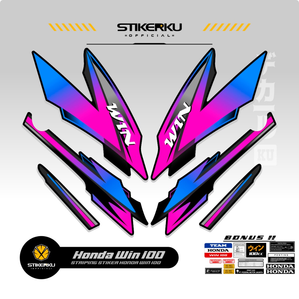 STRIPING HONDA WIN / MOTIF 125 / STICKER WIN 100 / STICKER VARIATION ...