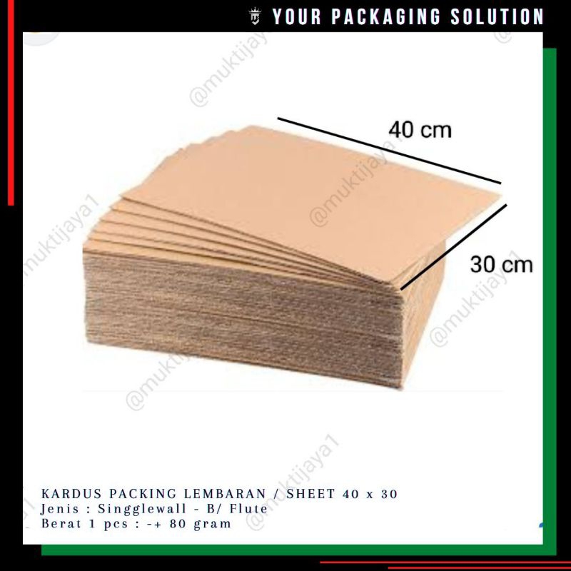 Cardboard SHEET 40x30cm • CARTON / CARDBOARD / SHEET PACKING ...