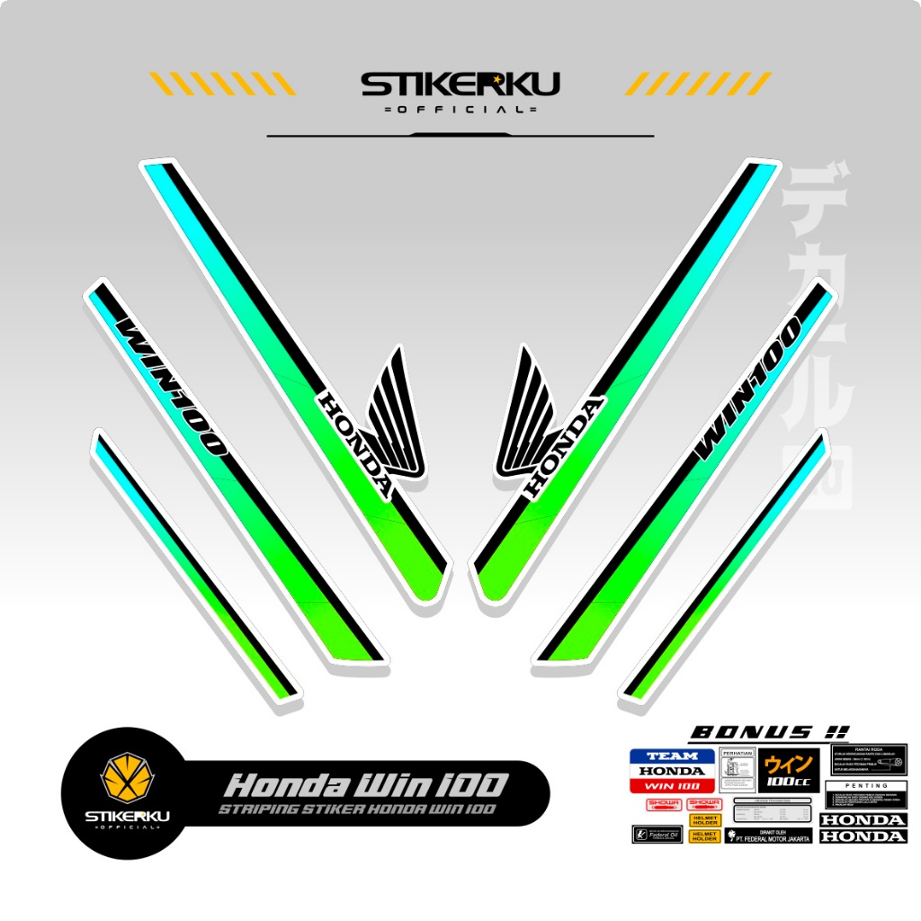 Honda WIN STRIPING/MOTIF 131/WIN 100 STICKER/WIN 100 VIRAL Variation ...