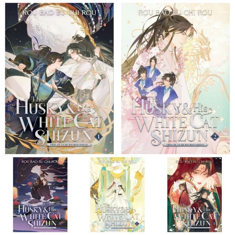 The Husky and His White Cat Shizun: Erha He Ta De Bai Mao Shizun (Novel ...