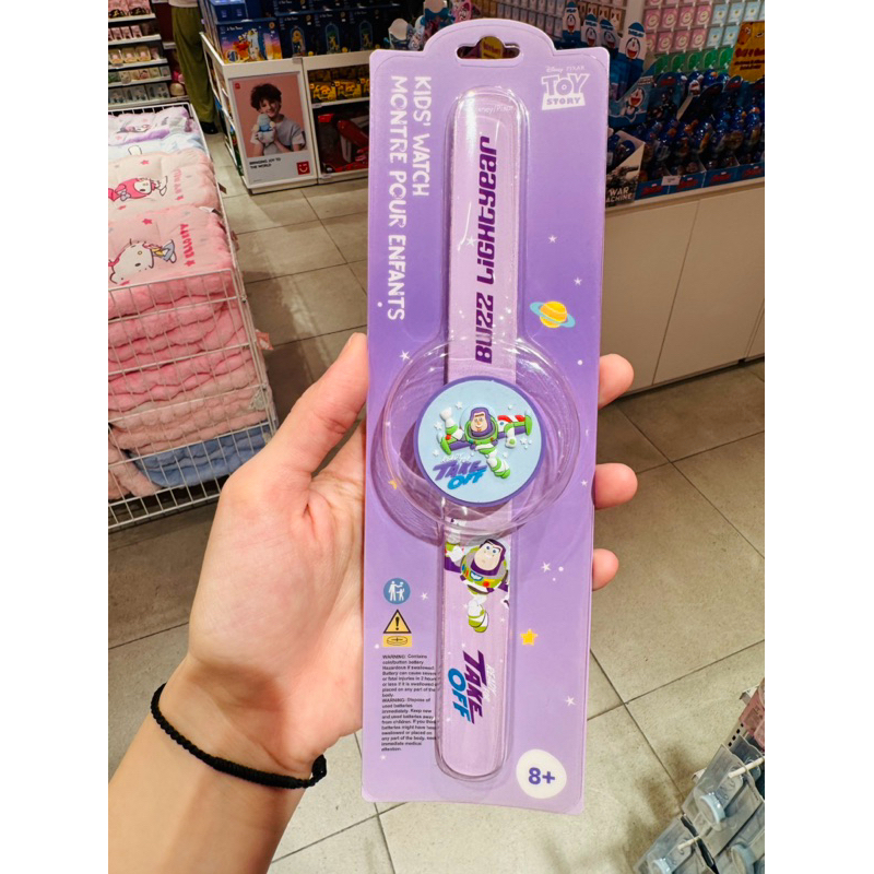 Miniso x TOY STORY WATCH Children's WATCH | Alien BUZZ MONSTER | Shopee ...