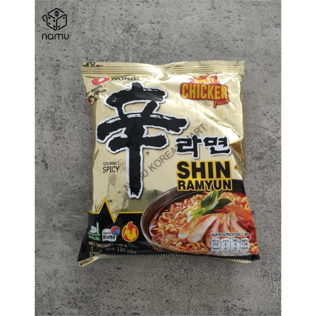 Shin Ramyun Spicy Chicken 120gr/instant Noodles With Spicy Chicken ...