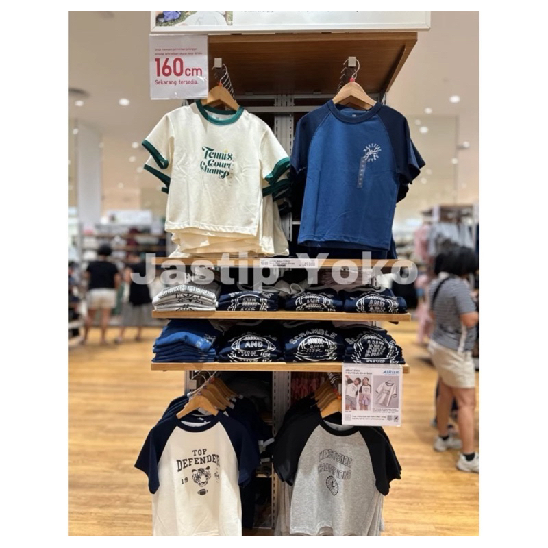 KATUN Kids AIRism Cotton Short Sleeve Graphic T-Shirt (Ringer) UNIQLO ...