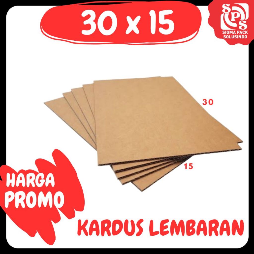 Cardboard Sheet 30x15/20x15 Sheet Plain Single Wall Packing Cardboard ...