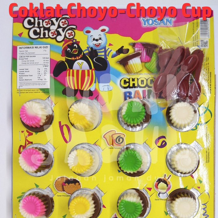 Chocolate Choyo-Choyo Rainbow Cup Chocolate Yosan contains 20 pcs ...