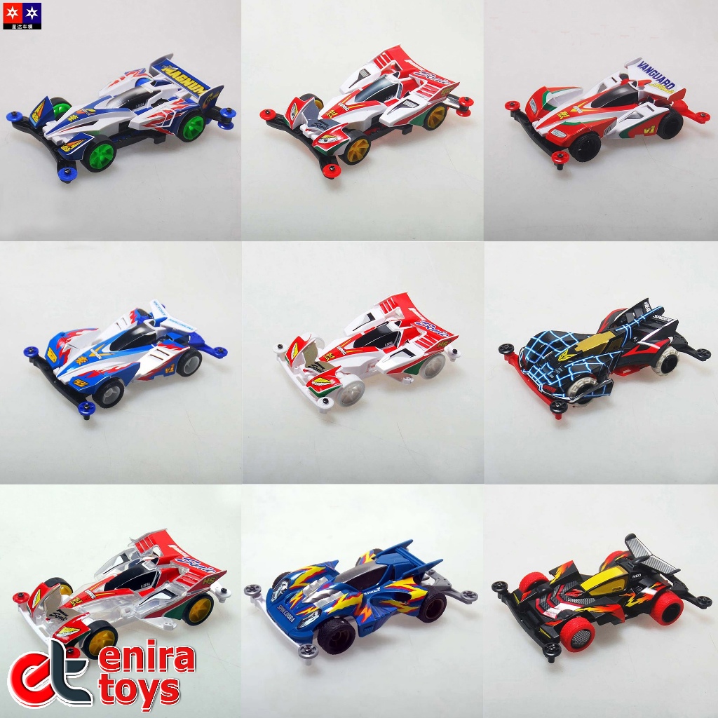 Tamiya Mini 4WD Assembled Car Daxing Premium Series Super II And AR ...