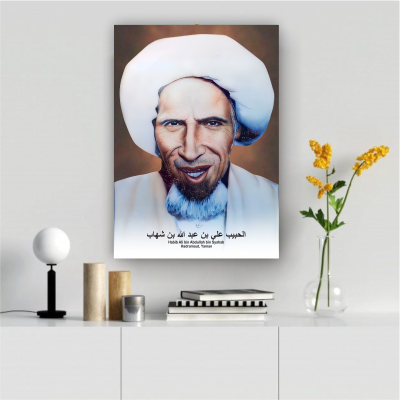 Photo + Frame Al Habib Ali bin Abdullah bin Syahab / Poster Ulama ...