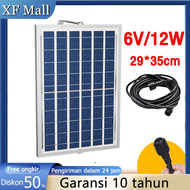 Solar panel 12W 29*35cm solar cell board 6V solar panel | Shopee Malaysia