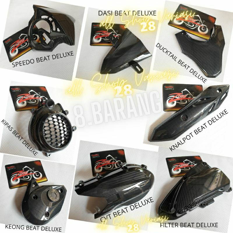 CVT PROTECTIVE LID COVER BEAT DELUXE CARBON PACKAGE OF 8 FILTER GOODS ...