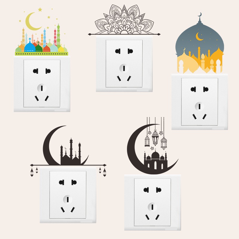 Ramadhan Wall Stickers/Light Switch Stickers/Islamic Stickers Mosque ...
