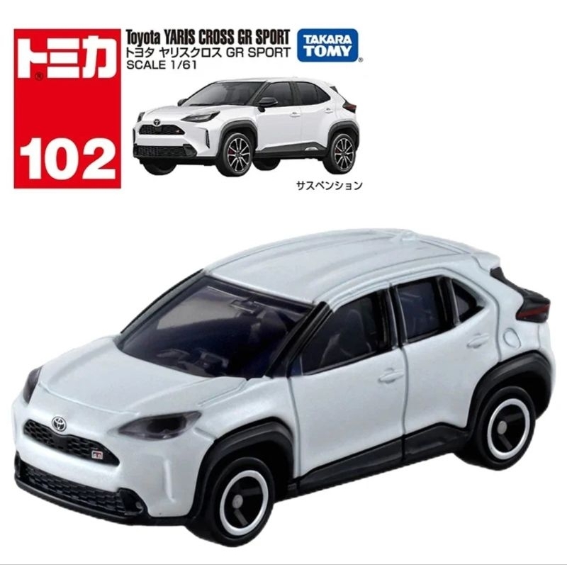 Tomica Regular 102 Toyota Yaris Cross GR Sport Takara Tomy Original | Shopee Malaysia