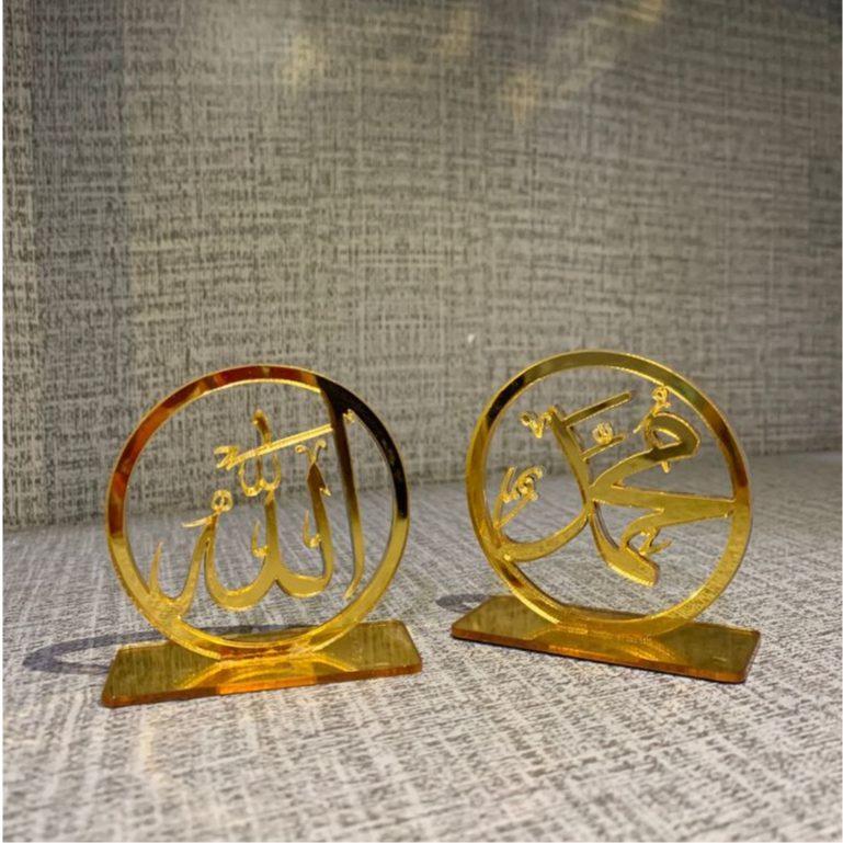Acrylic Car Dashboard Display Of Allah And Muhammad | Allah Muhammad ...