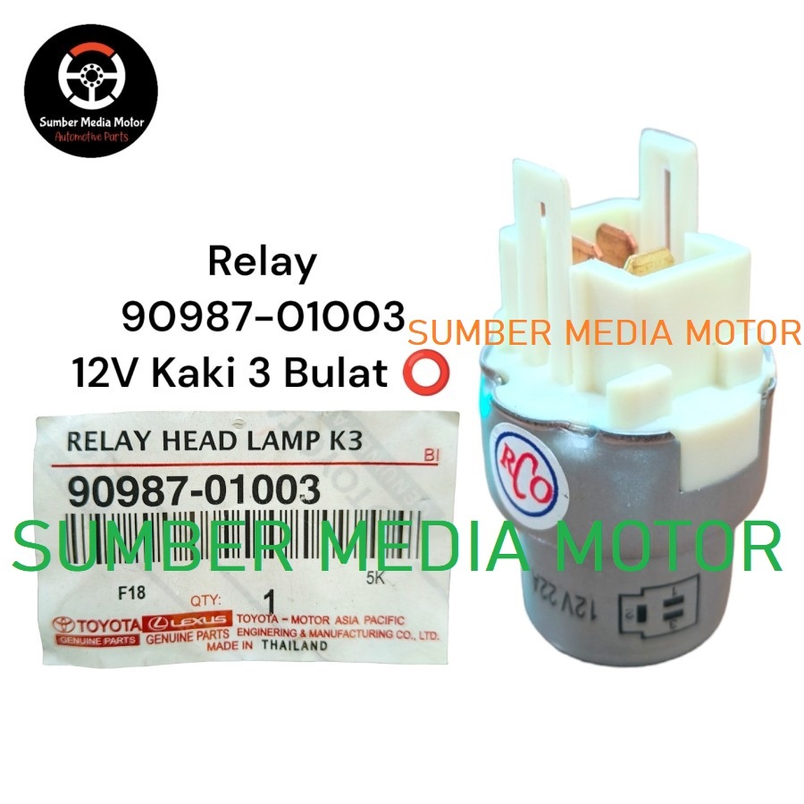 Toyota Relay 12V 22A 3 Feet 90987-01003 Round | Shopee Malaysia