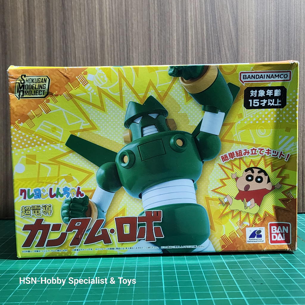 Junior High School Crayon Shin-chan - Kantam Robo Figure | Shopee Malaysia