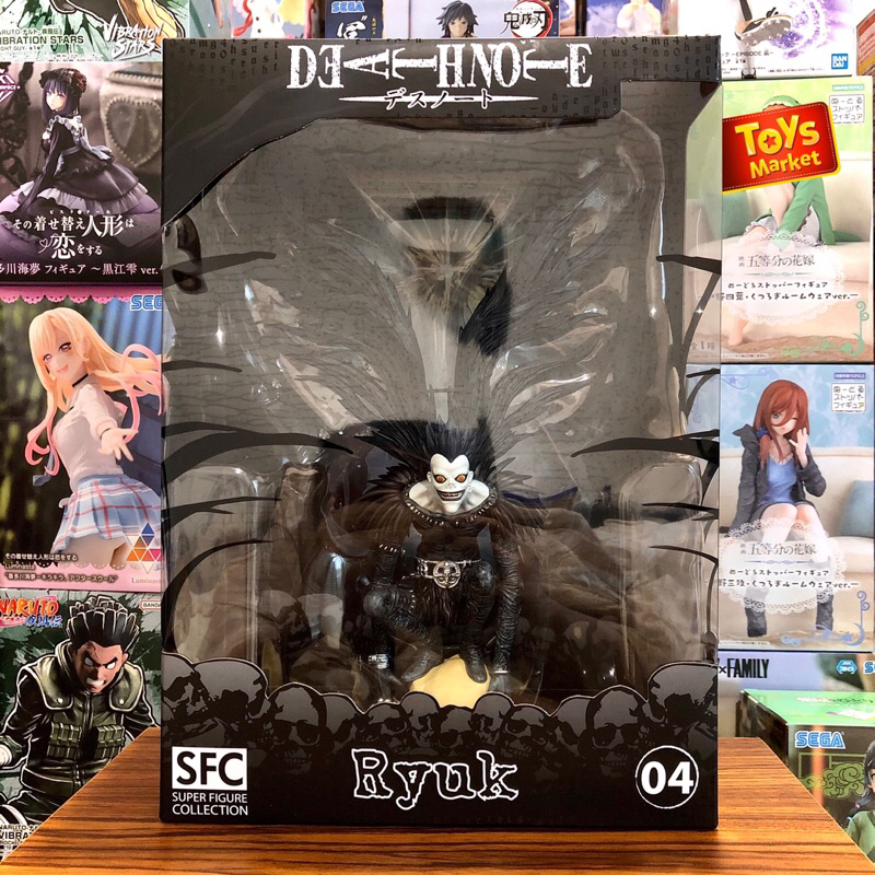 Sfc Super Figure Collection Death Note - Ryuk | Shopee Malaysia