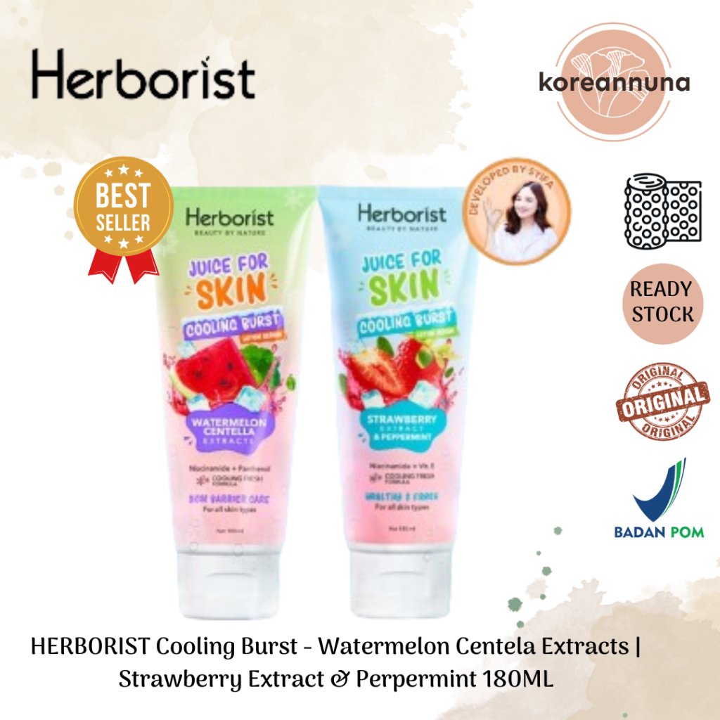 Herborist Juice For SKIN Cooling Burst Body Lotion Serum SKIN BARRIER ...