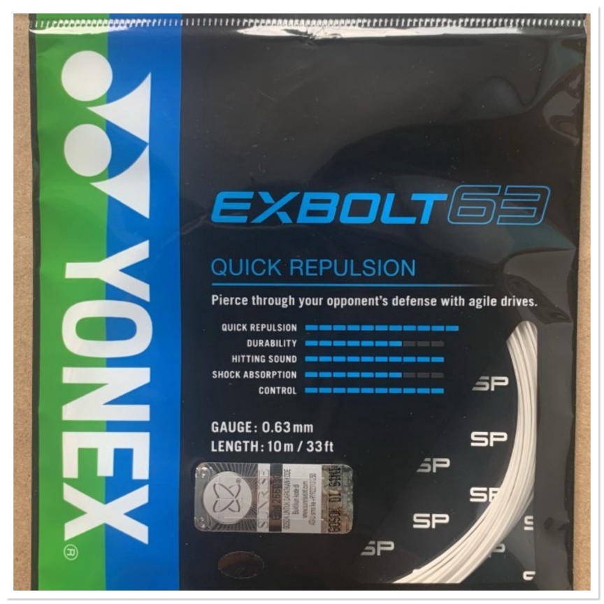 Code S38Z NEW YONEX EXBOLT 63 BADMINTON RACKET STRINGS ORIGINAL ...