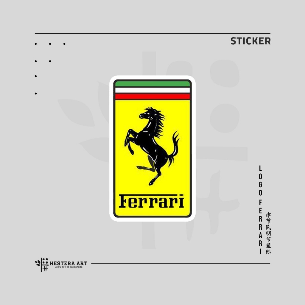 Ferrari Doff Laminated Stickers | Ferrari Box Logo Sticker | Shopee ...
