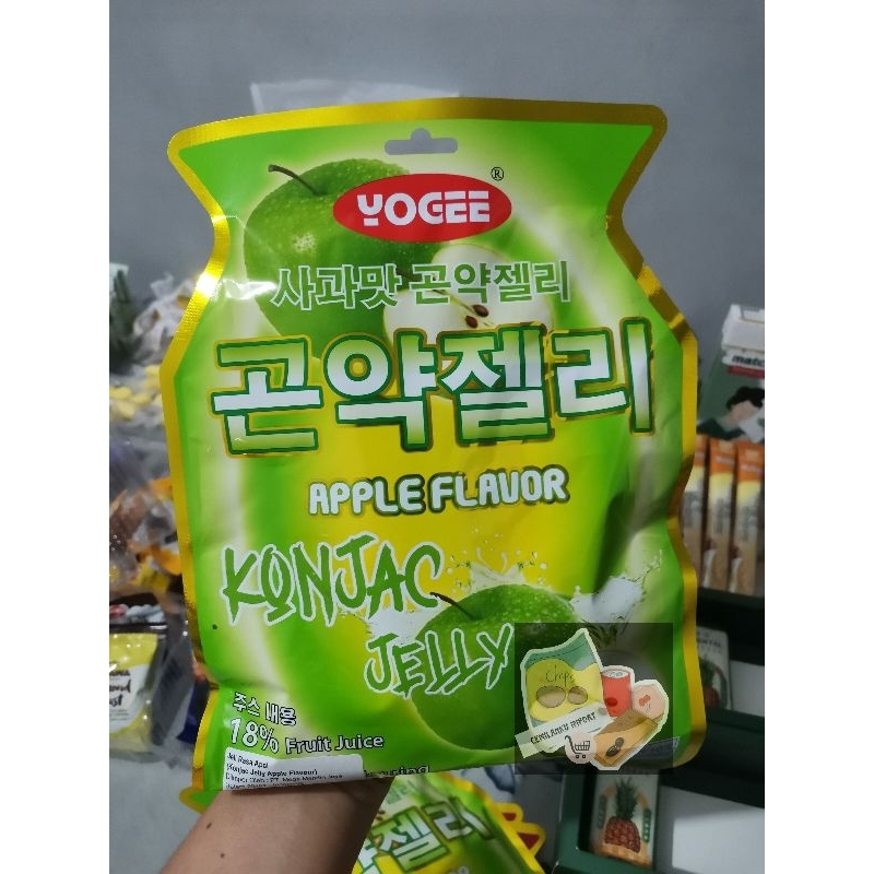 (HALAL) Yogee Konjac Jelly All Variants | Shopee Malaysia