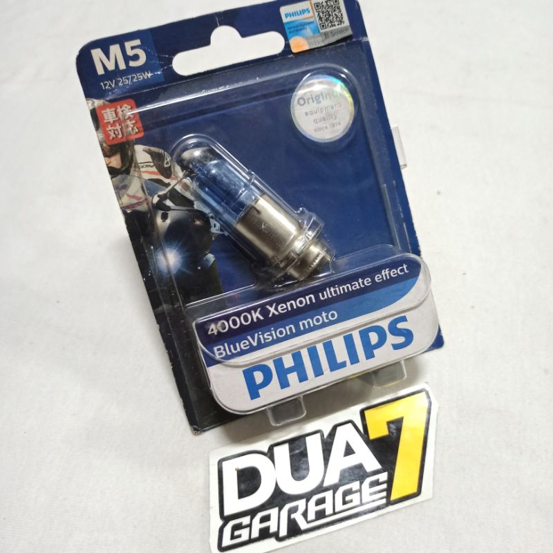Philips Blue Vision M5 Front Bulb 3 Legs 12 volt 35 watt 4000K | Shopee ...