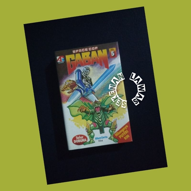 Gaban Children's Story Cassette Vol.5 (Smooth) | Shopee Malaysia