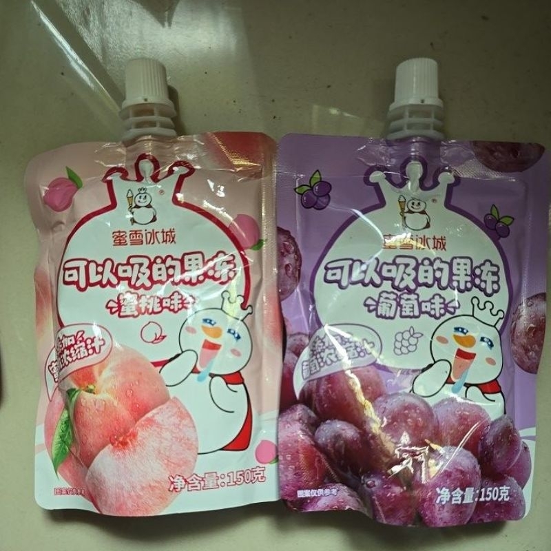 Mixue jelly drink pouch peach And Wine Flavor | Shopee Malaysia