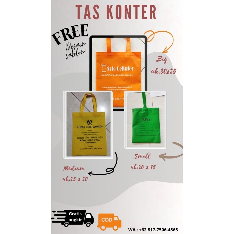 HP Counter Bag / Cell Phone Bag Free Custom Design | Shopee Malaysia