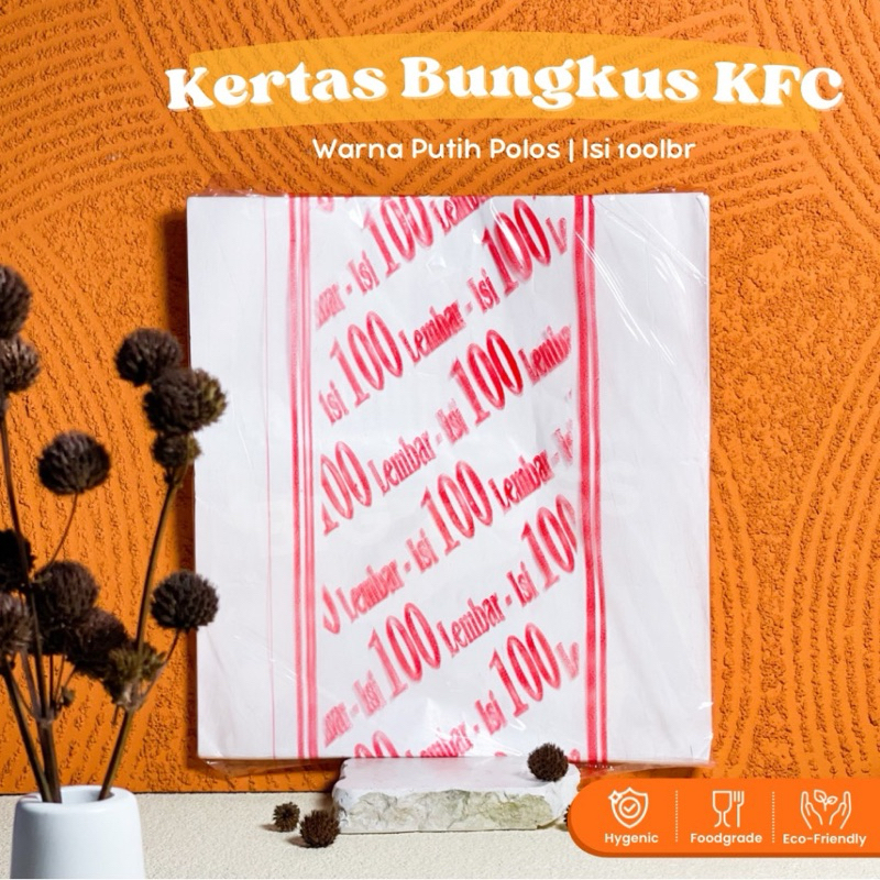 Mcd Rice Wrapping Paper | KFC KFC KFC | Burger Burger Burger | Kebab ...