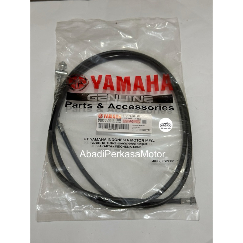 Yamaha Mio Sporty Smile Soul Karbu Fino Karbu Brake Cable (5TL ...